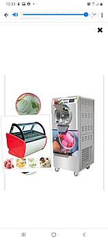 Machine ice cream et vitrine à Djibouti