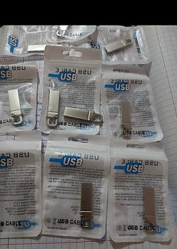 Clèe USB à Djibouti