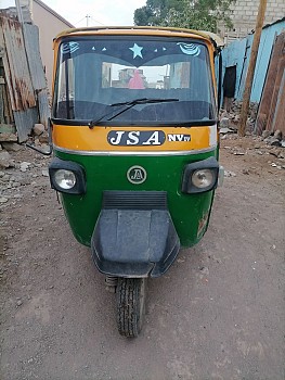 Bajaj tricycle à Djibouti