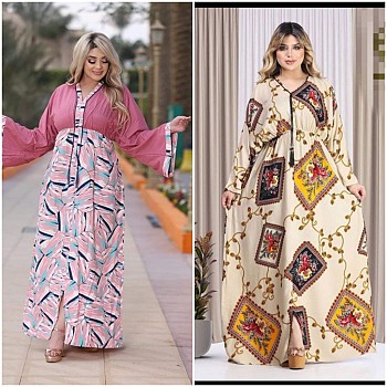 Galabiya en provenance d'Égypte à Djibouti