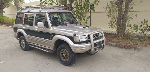 GALLOPER II à Djibouti