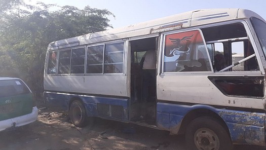 Vente bus Mitsubishi 30 places bon état à Djibouti